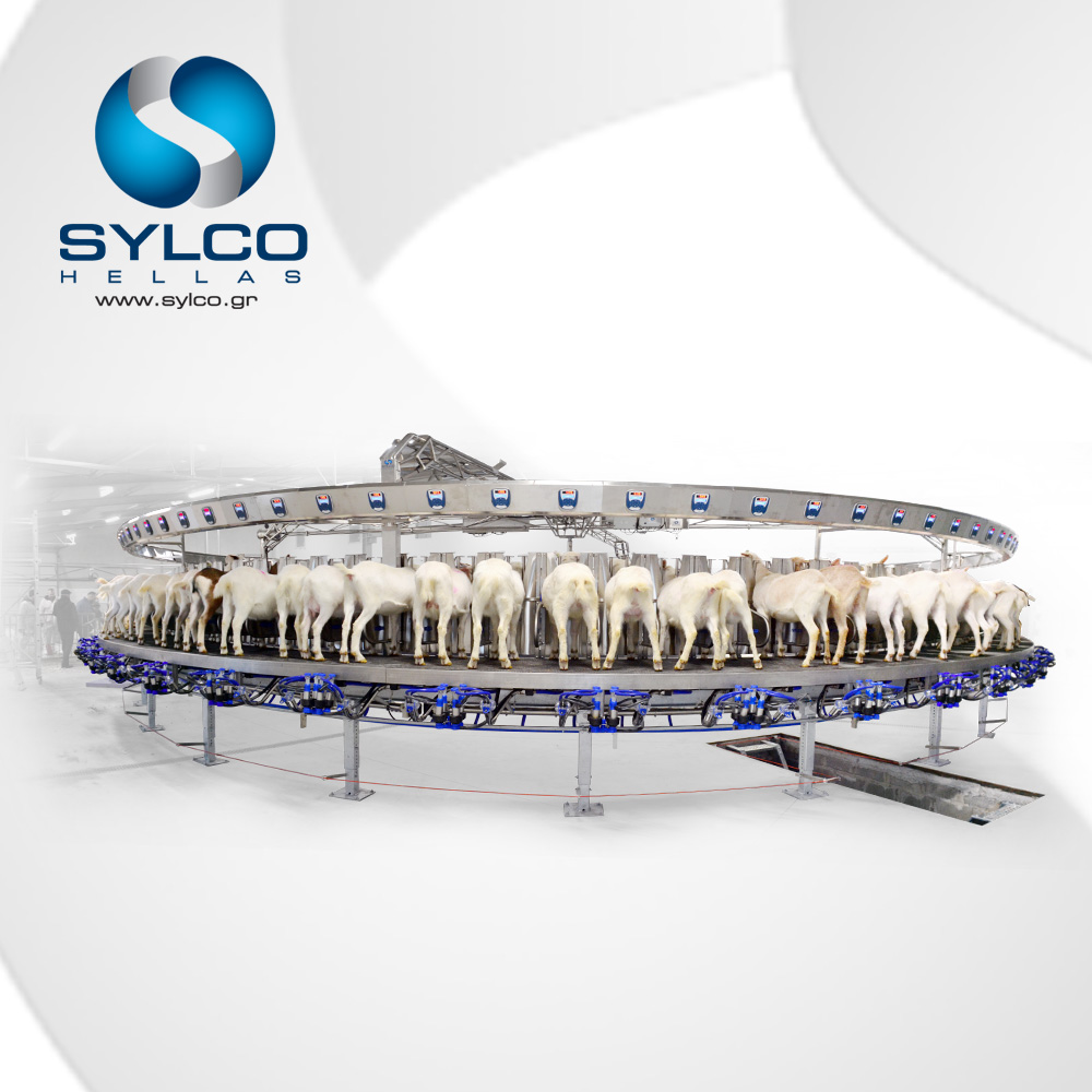 SYLCO HELLAS Κ. ΣΥΛΑΙΟΣ Α.Ε. - ΣΕΑΜ